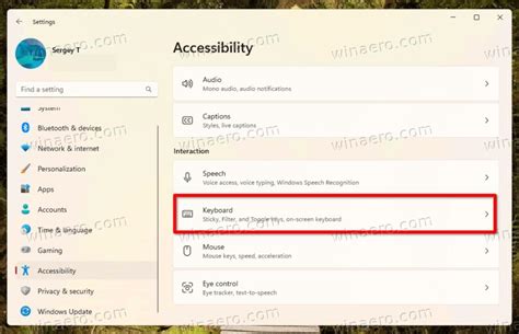 How To Disable Print Screen