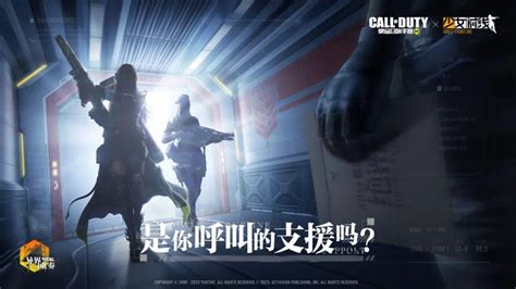 M4 Legendary Confirmed To Be Part Of Gfl Collab Which Means Its
