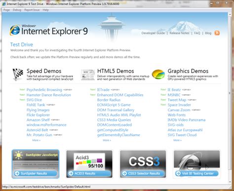 Internet Explorer 9 Icon Png