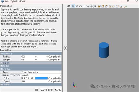 Matlab Simscape And Robotics System Toolbox二连杆机器人系统建模 Robotics System Toolboxmatlab Csdn博客