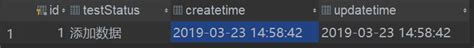 Mysql自动生成时间及更新时间idea连接数据库如何根据当前时间戳更新 Csdn博客