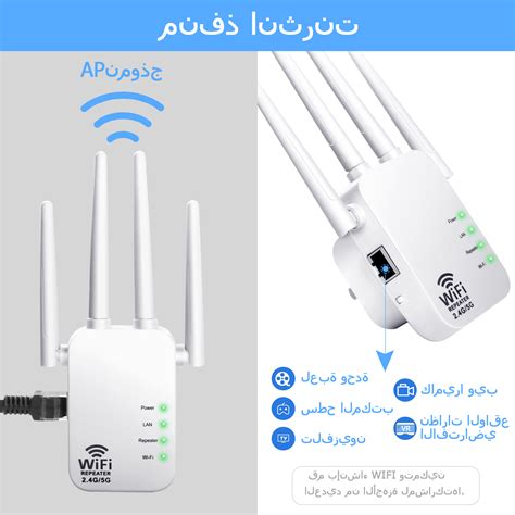 Wireless Wifi Router S Wifi Repeater Mbps G Antenna Wi Fi Range Extender Signal Home