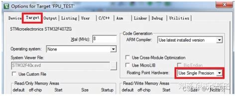 Stm32f4 Fpu浮点运算单元 源码巴士 Stm32f4 Fpu浮点运算单元 源码巴士