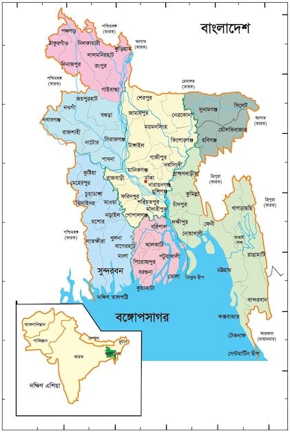 Premium Vector Bangladesh Zila Map