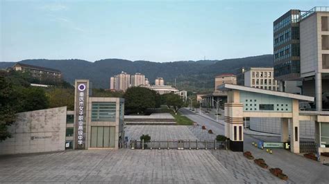 重庆市女子职业高级中学职教赛道上炼就最美青春色 重庆市江北区人民政府