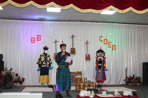 📃Завхан аймаг дахь Завхан аймаг дахь Политехник коллеж