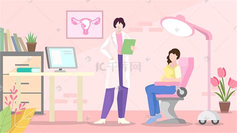 婚检插画 婚检配图 千库网