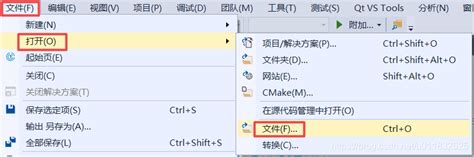 windows下qt生成dump文件并定位bug（基于qbreakpad） windows qt 产生dump文件 csdn博客