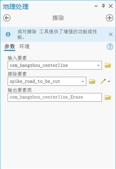 利用osm路网生成地块 地块划分 parcel generation with osm road network osm铁路道路等级 csdn博客
