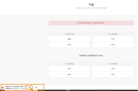 Everedit 文本编辑器 阿里云开发者社区