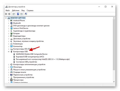 Как исправить ошибку Usb устройство не опознано в Windows 10