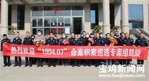 速读宝鸡：国际机器人展、破获27年前命案、东岭村全国第五澎湃号·媒体澎湃新闻 The Paper