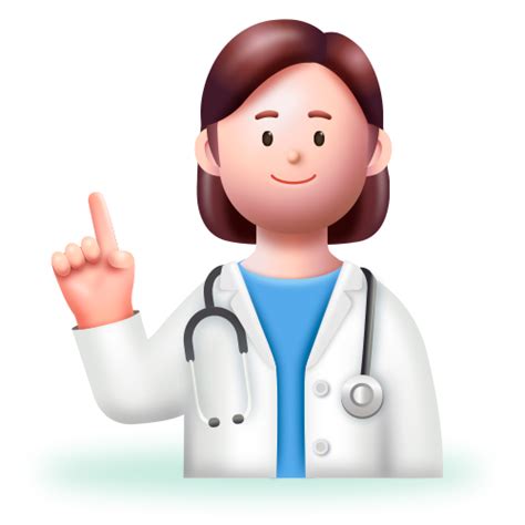 진료과 대청종합병원