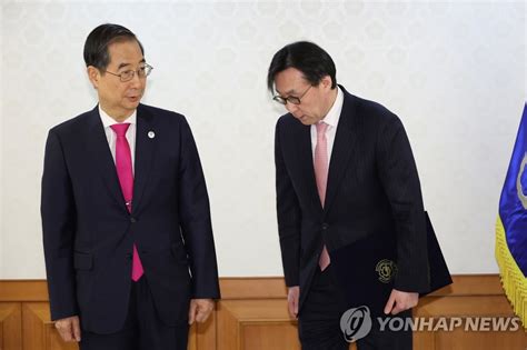 임명장 받은 신임 외교부 1차관 연합뉴스