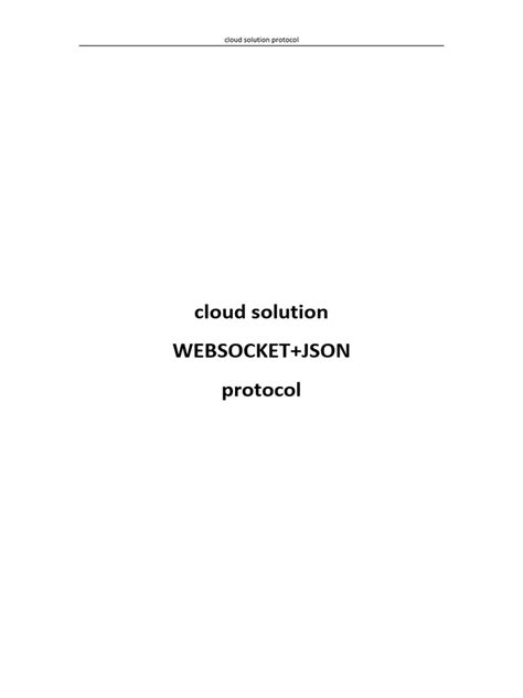 websocket json protocol2 1 pdf
