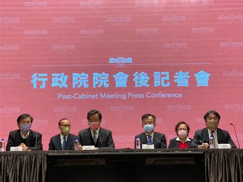 春節限定小三通復航 蘇貞昌：總統指示盡量協助 政治快訊 要聞 Nownews今日新聞