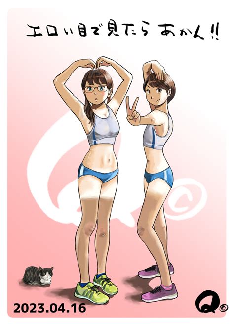 Drawn By Q98780409 Danbooru