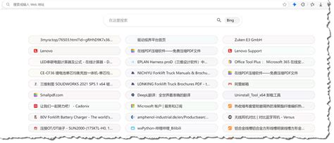 用提示词写程序 2 vscode claude3 5开发edge扩展插件