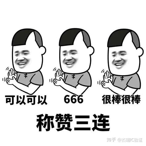SystemVerilog中的Process2 进程的控制 知乎