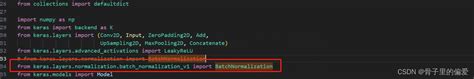 File Convertpy Line 34 In ＜module＞from Keraslayersnormalization