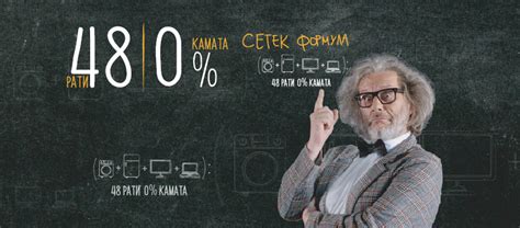 Министерство за здравство Ministria E Shëndetësisë Од денеска на Инфективната Клиника како