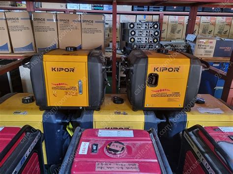 키포 3kw 무소음 발전기 중고발전기 산업자재 중고나라
