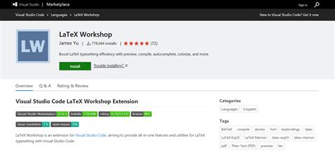 Latex Workshop 在vscode中編輯及編譯latex · Shaynes Blog