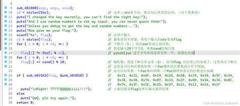 Reverse Moectf 2022 Fakekeymoectf2022 Reverse Csdn博客 Reverse Moectf 2022 Fakekeymoectf2022 Reverse Csdn博客