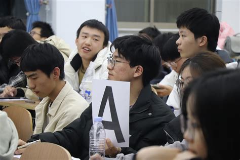材料学院举办实验室安全知识竞赛暨“寻福兴隆·展采山大”活动 山东大学材料科学与工程学院