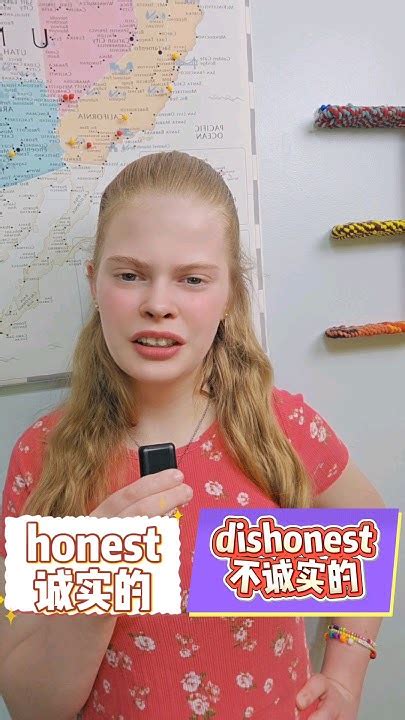 轻松记忆反义词英语口语 英语 初级英语 初级入门 Youtube