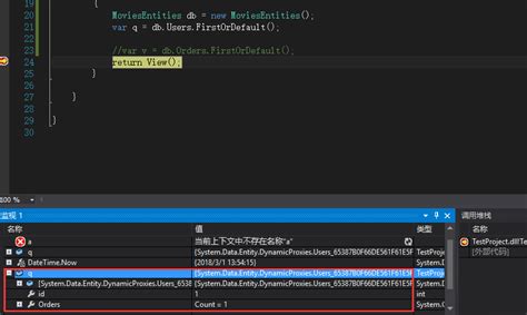 Efcore如何配置查询出外键表 Csdn社区 Efcore如何配置查询出外键表 Csdn社区