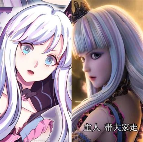 叶罗丽第十季什么时候更新