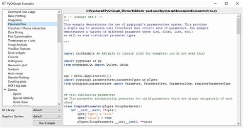 Pyqtgraphによるグラフ描画を詳しく解説【python】 ジコログ