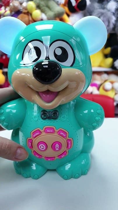 Інтерактивний Ведмідь казкар Казки Вірші Загадки Колискові Youtube