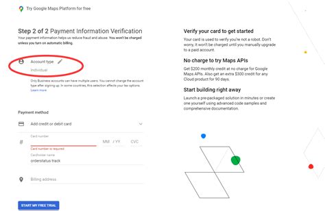 Google Map Javascript ApiKey申请 Fecify 帮助文档