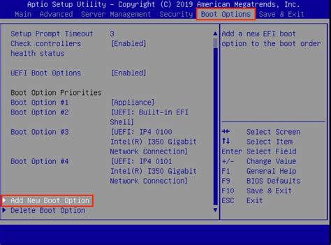 Efi Shell Commands Boot Passchic