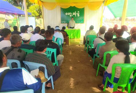 မကွေးတိုင်းဒေသကြီးဝန်ကြီးချုပ် ဦးတင့်လွင် မြို့သစ်မြို့နယ်၊ လဲလူကျေးရ