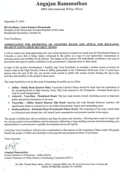 வலி வடக்கு உயர்பாதுகாப்பு வலய Angajan Ramanathan Facebook