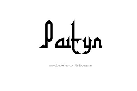 Paityn Name Tattoo Designs
