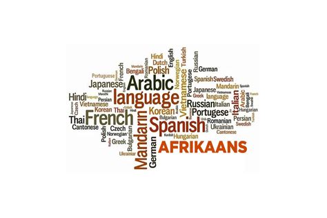Afrikaans Language