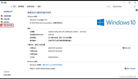 Python解释器的安装和环境变量的配置以及结python解释器多版本共存问题安装python环境变量配置 Csdn博客