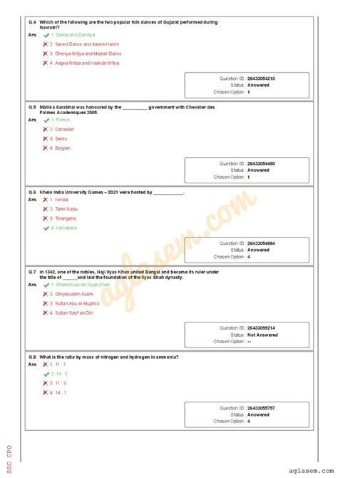 Ssc Cpo Question Paper 2022 Pdf Download Here Aglasem Career