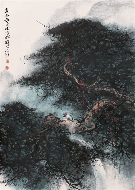 黎雄才 1991年作 松山珍禽图 立轴广州嘉德 2006广州冬季卖会 广州华艺国际拍品价格图片拍卖专场拍卖会预展拍卖会结果卓克拍卖频道