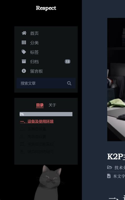 Bug Bug Issue Tangly Notionnext Github