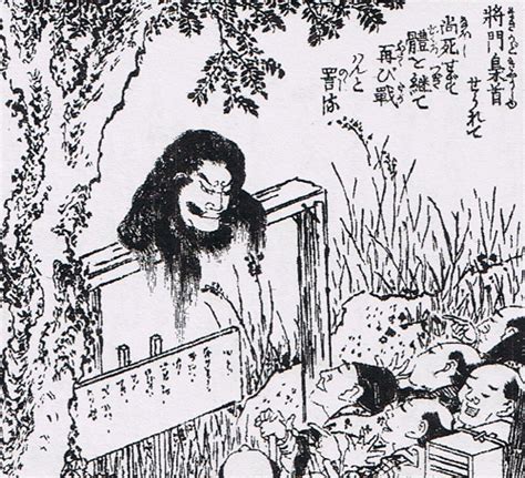 首級は本当に飛んだのか日本三大怨霊のひとつ平将門怨霊伝説の元ネタを紹介後編 歴史文化 Japaaan 歴史