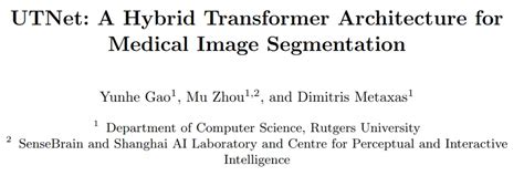 cvpr 2021论文解读vol 5 动态区域感知卷积 极术社区 连接开发者与智能计算生态