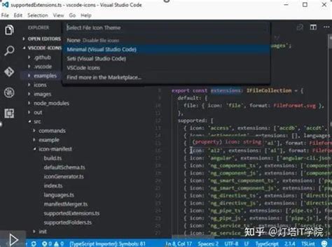 【技术浅谈】vscode插件,让你爱上写代码 知乎 【技术浅谈】vscode插件,让你爱上写代码 知乎
