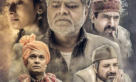 Brina Where To Watch And Stream Online Entertainment Ie