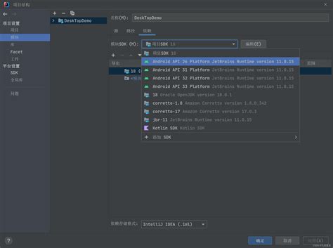 解决jetpack compose for desktop 中文乱码 jdk18 idea控制台输出乱码 jdk18乱码 csdn博客