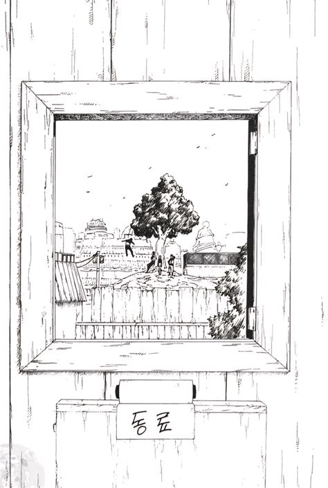 투디갤 캐릭터 사물 배경 다 조합해서 연출한 거 진짜 천재같음